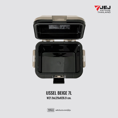 JEJ ASTAGE (Made in Japan) กระติกเก็บความเย็น IJSSEL (7L)